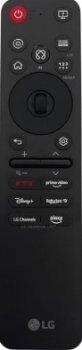 SPACETRONIC STHLM AB - Webbutik